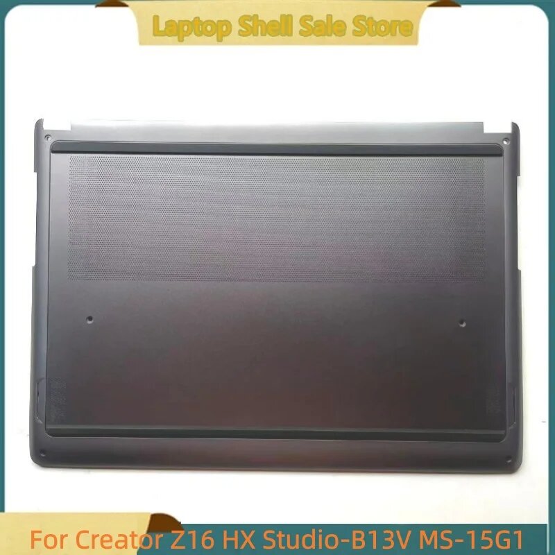 Корпус ноутбука Creator Z16 HX MS-15G1 Studio-B13V 3075G1D412
