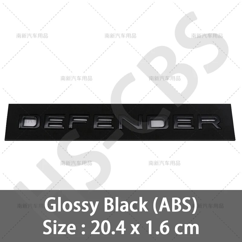 Наклейка DEFENDER, Glossy Black (ABS), 20.4 x 1.6 см