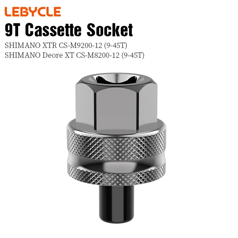 Инструмент LEBYCLE TS-CST-S08 для снятия кассеты Shimano 12 скоростей 9T