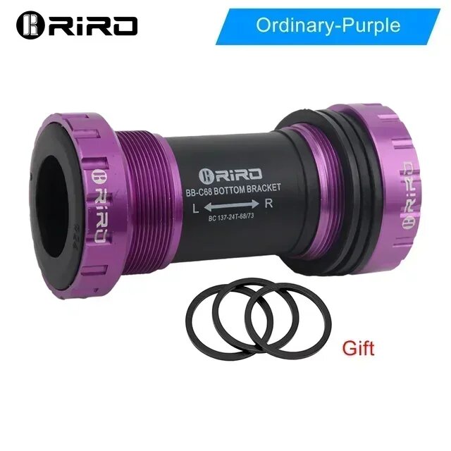 Каретка RIRO BB68, фиолетовый