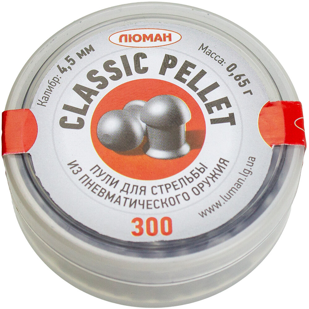 Пули для пневматики Люман Classic pellet 0,65 гр. 4,5 мм. 300 шт.