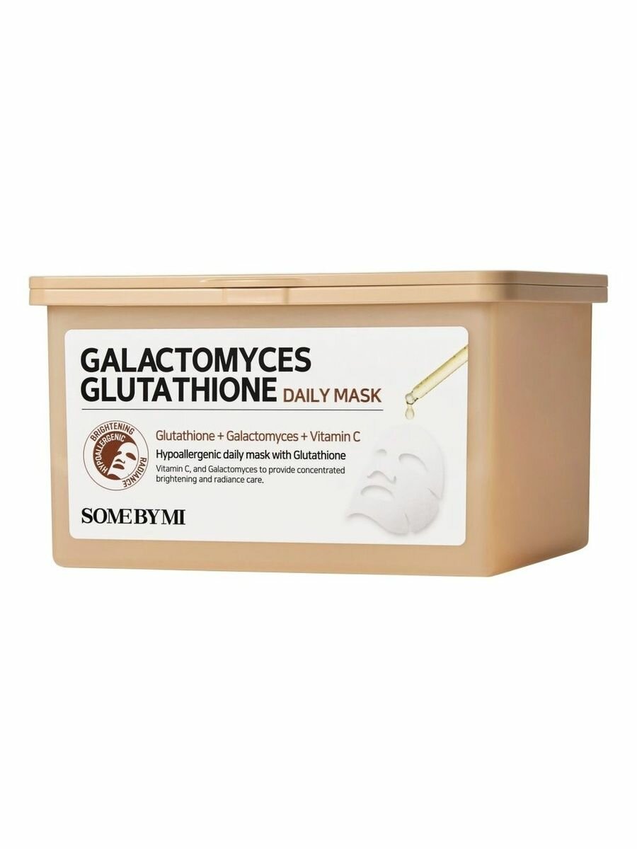 SOME BY MI Маска для лица интенсивное увлажнение GALACTOMYCES GLUTATHIONE DAILY MASK 30 шт