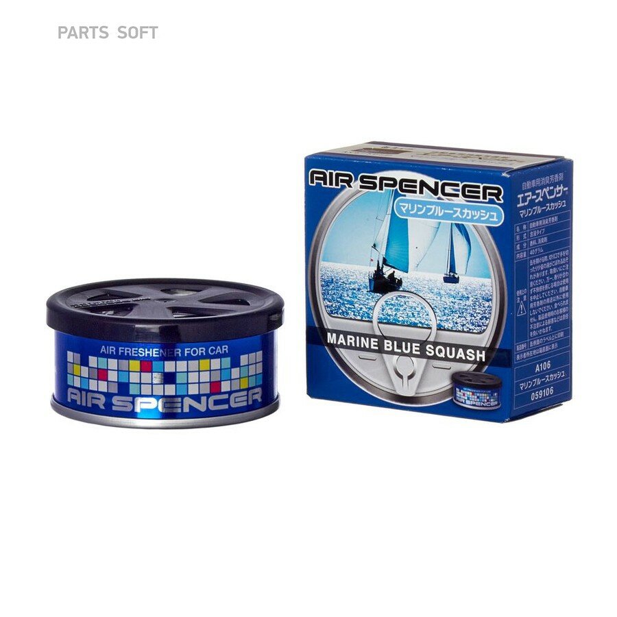 Ароматизатор меловой SPIRIT REFILL - MARINE BLUE SQUASH от официального дистрибьютора, EIKOSHA, артикул A106