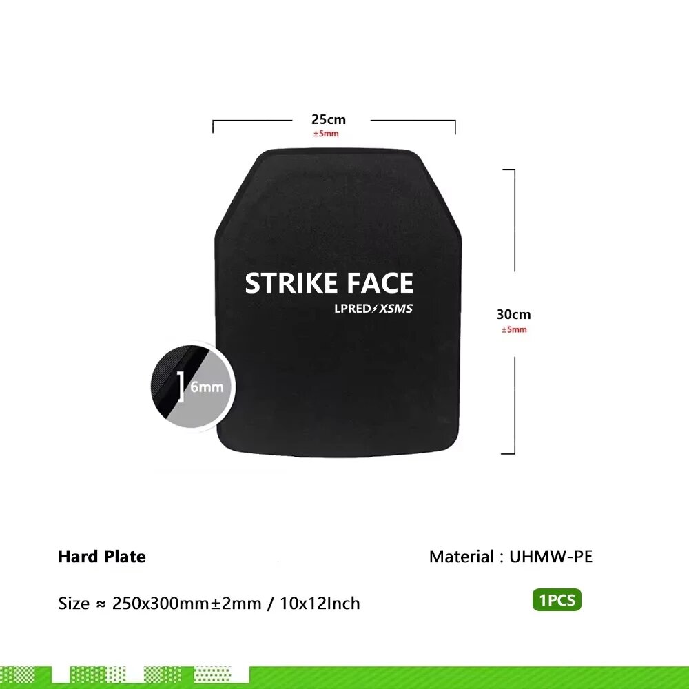 Защитная пластина Strike Face 250x300 мм, UHMW-PE, 6 мм, Hard - BPY-07