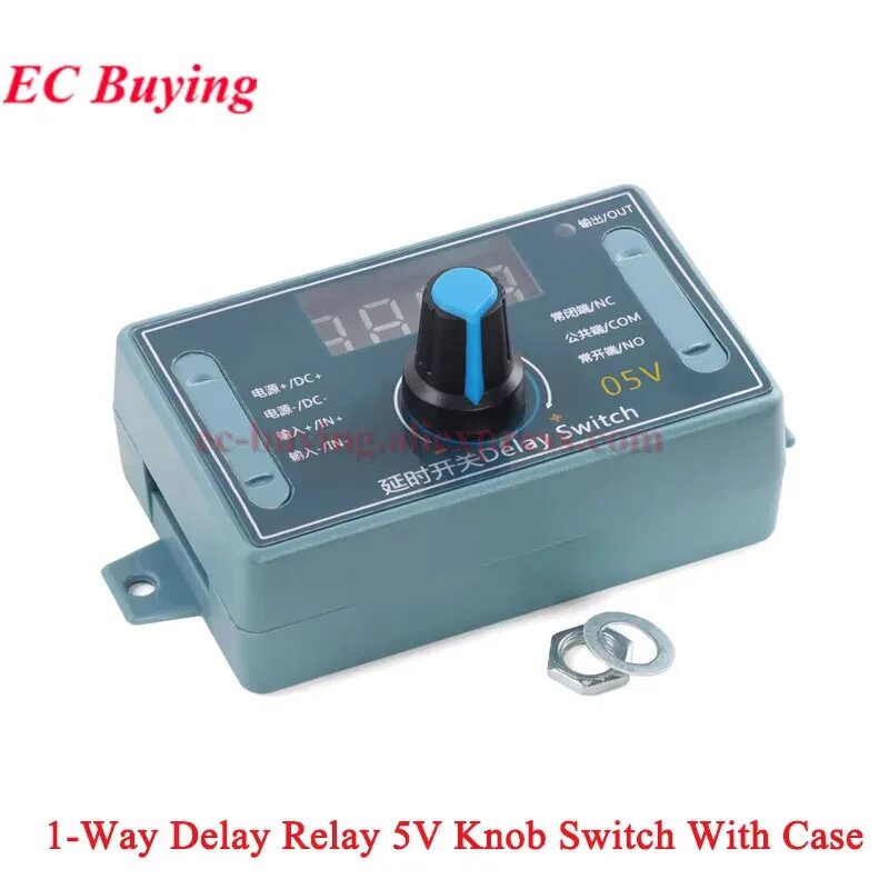 Реле задержки времени EC Buying 5В/12В/24В 10А 32 режима 5V Rotary With Case