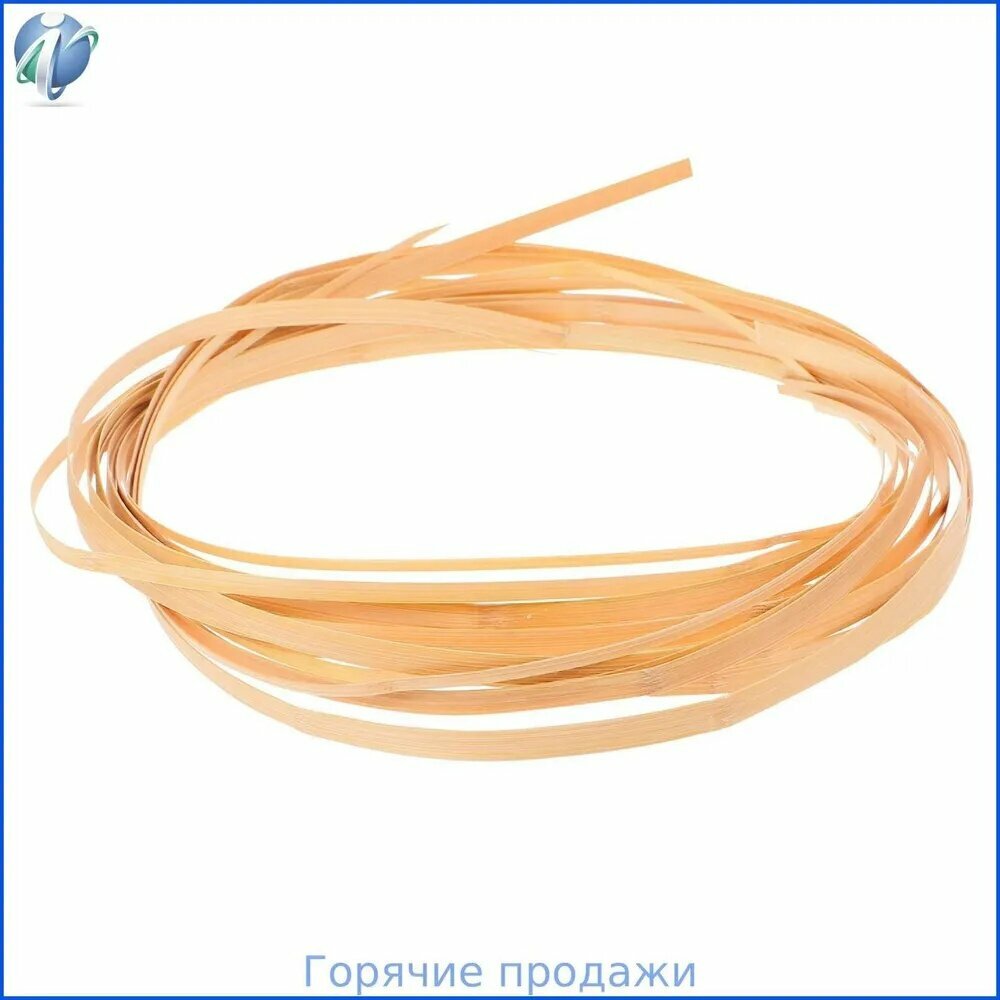 Натуральные бамбуковые полосы для плетения корзин, 4 рулона, бежевые, для декора