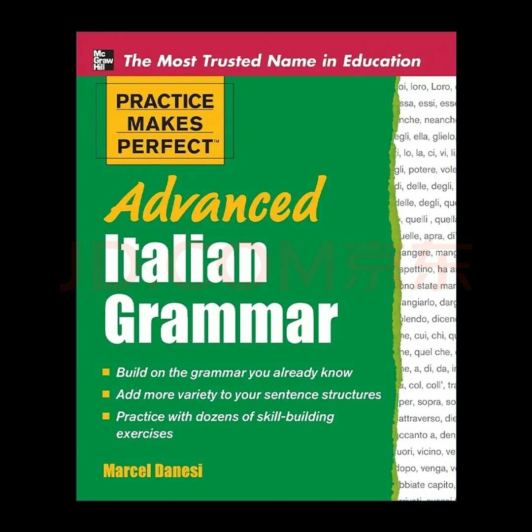 Книга McGraw-Hill "Practice Makes Perfect Advanced Italian Grammar", 2011 г.