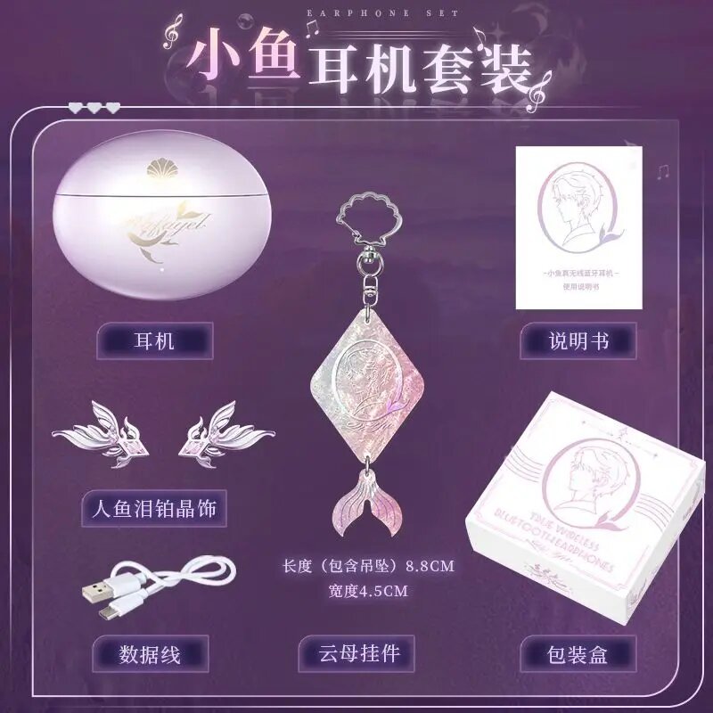 Bluetooth-наушники Love and Deepspace A- With earring