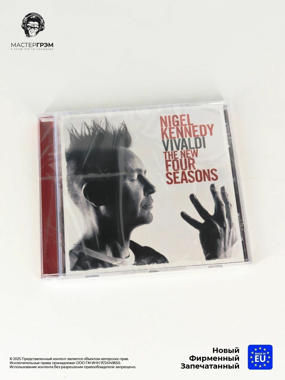 CD диск Nigel Kennedy - Vivaldi: The New Four Seasons (CD) 2015, Jewel case