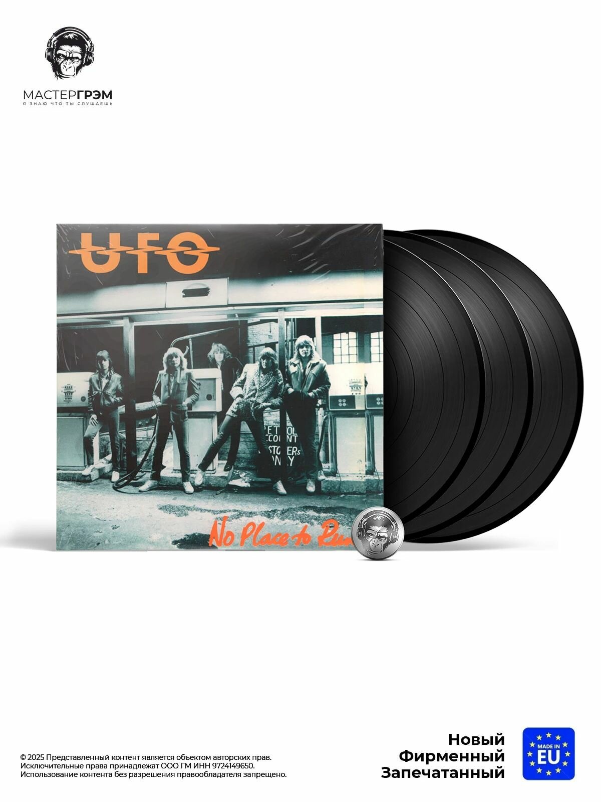 Виниловая пластинка UFO - No Place To Run - deluxe (3LP) Deluxe, 2025