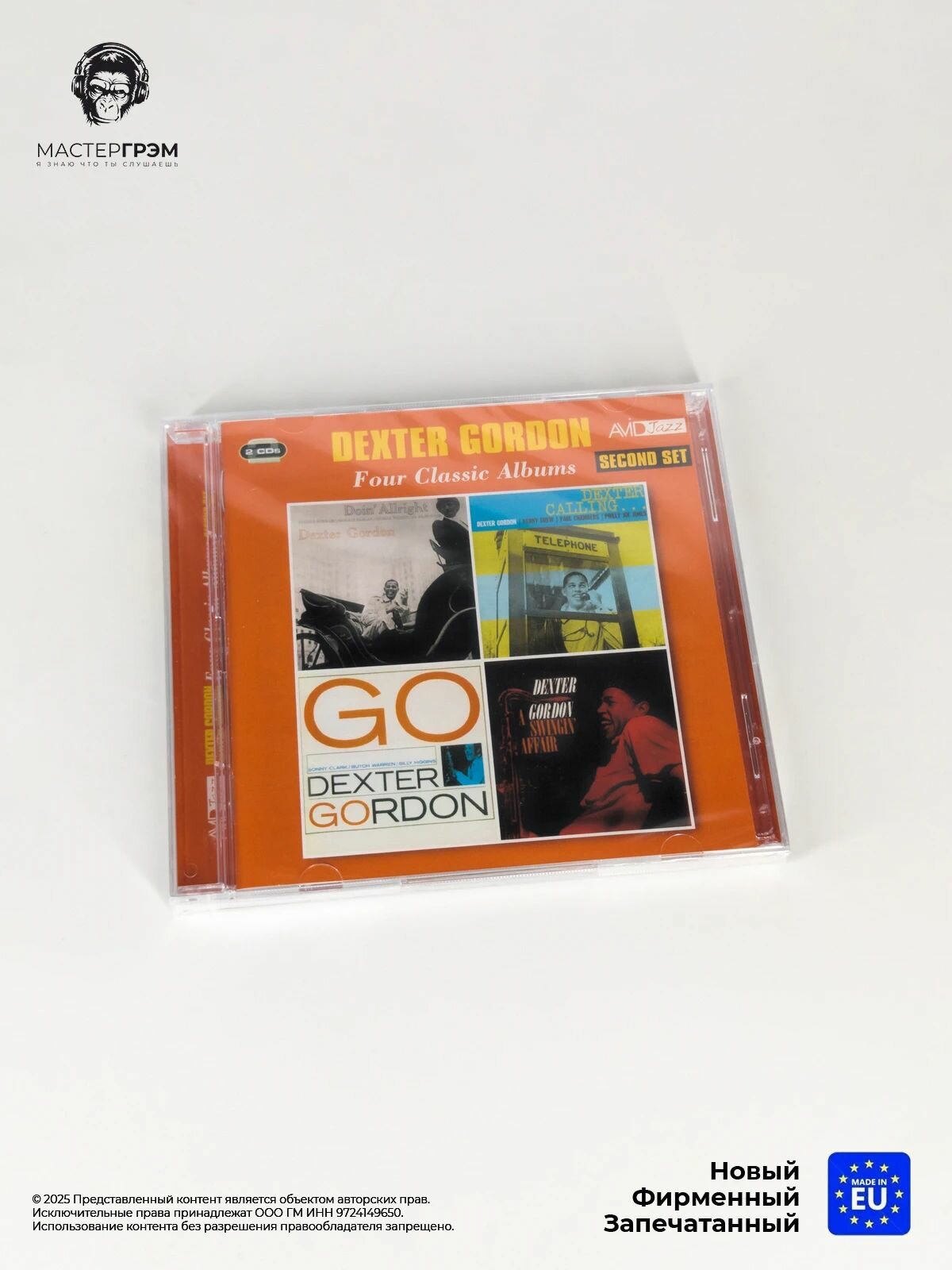 CD диск Dexter Gordon - Doin' Allright/ Dexter Calling/ Go/ A Swingin' Affair (2CD) 2021, Jewel case