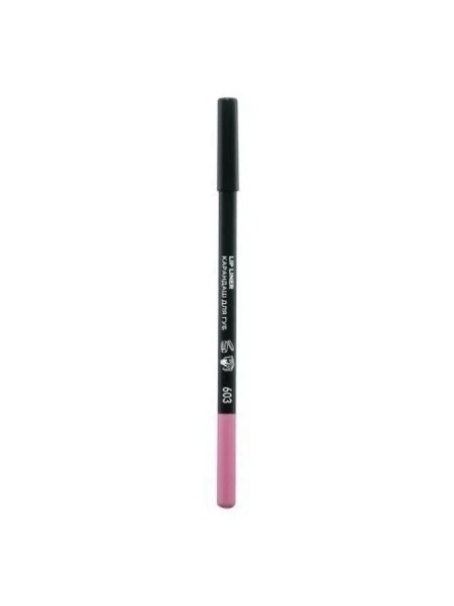 Карандаш Luxvisage Soft Matte тон 603 Powder Rose 1,5 г