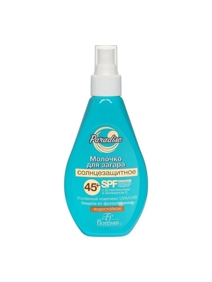 Молочко для загара Floresan 45 SPF 160 мл