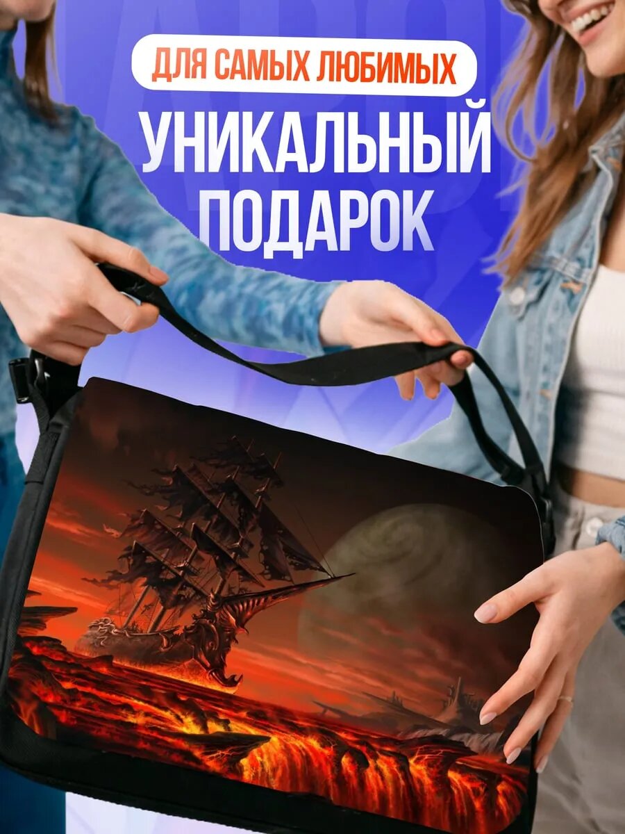 Сумка кросс-боди , черный — фото 1