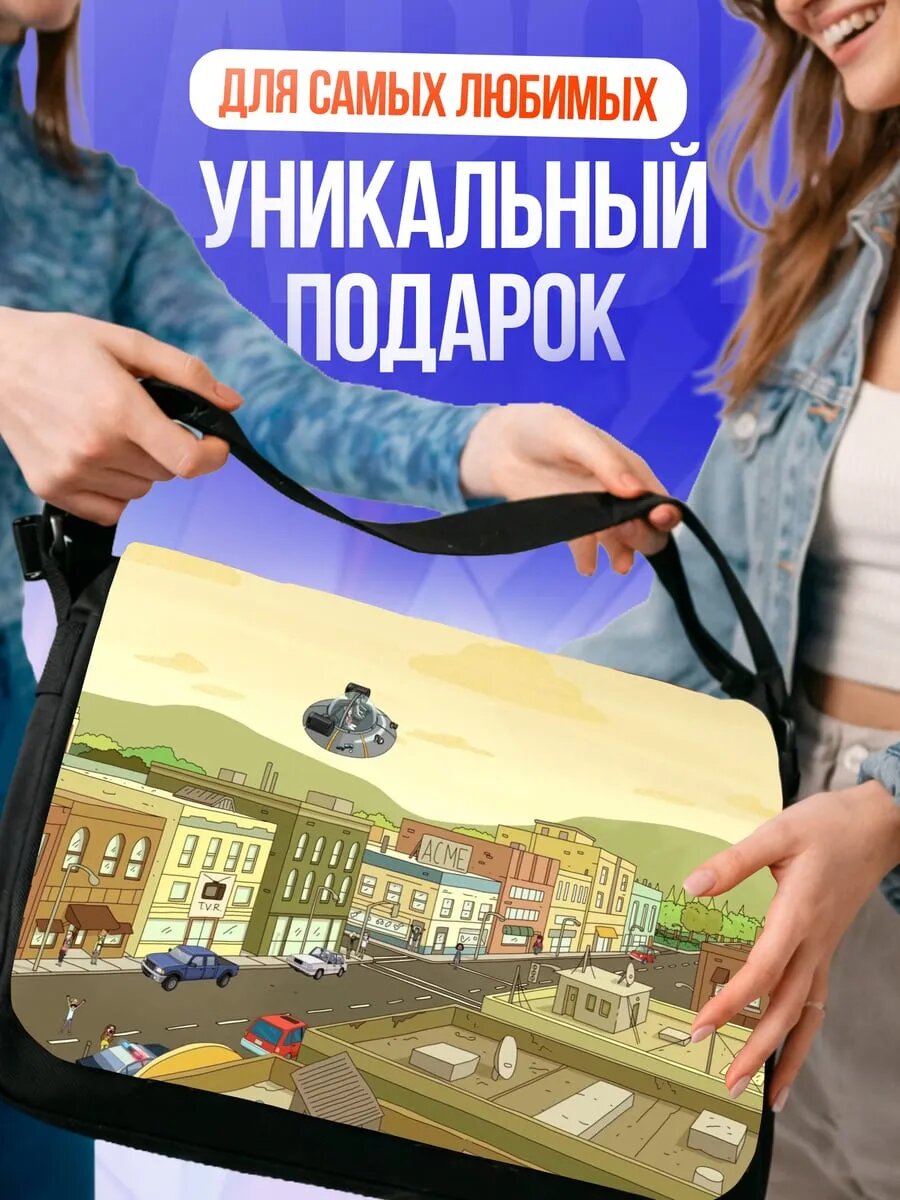 Сумка кросс-боди , черный — фото 1