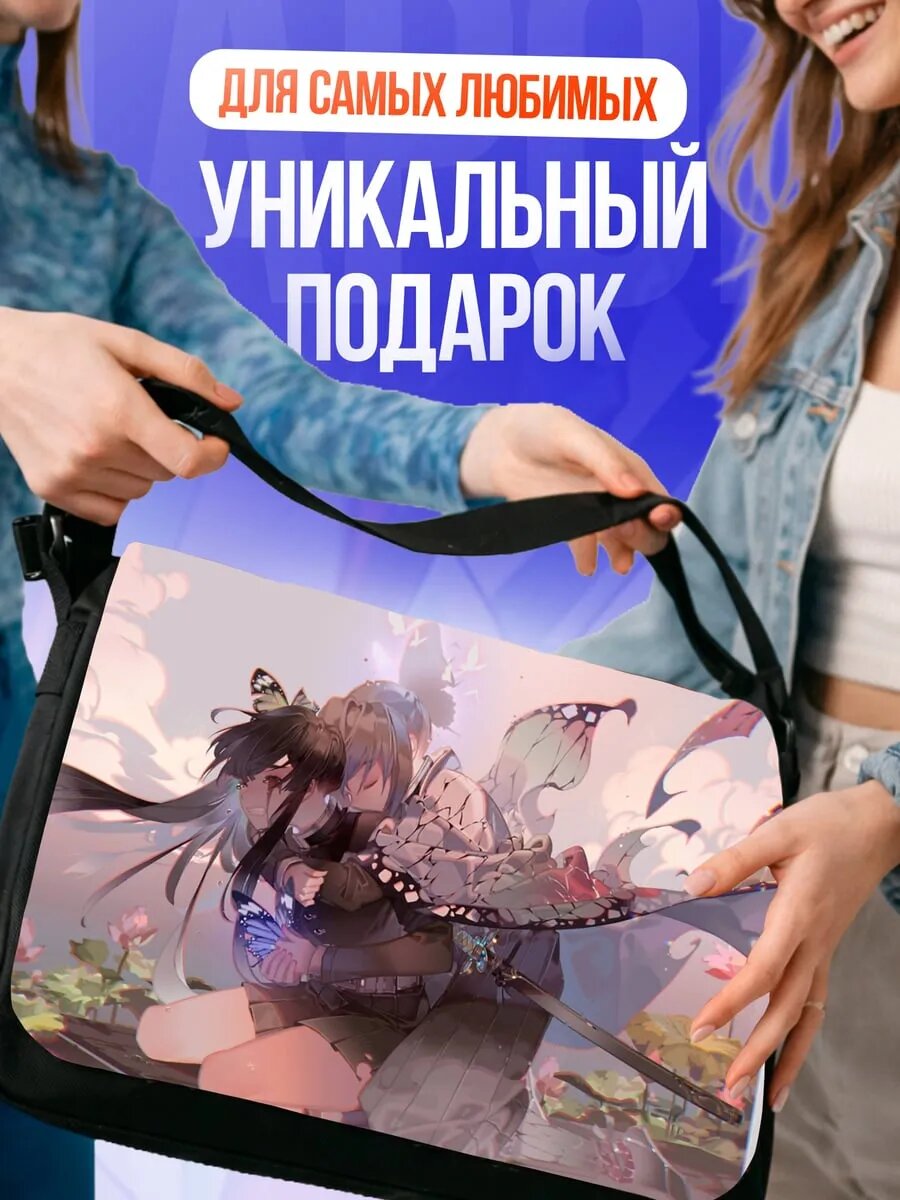 Сумка , черный — фото 1