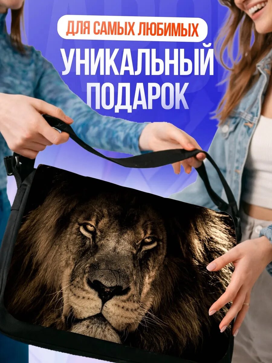 Сумка , черный — фото 1