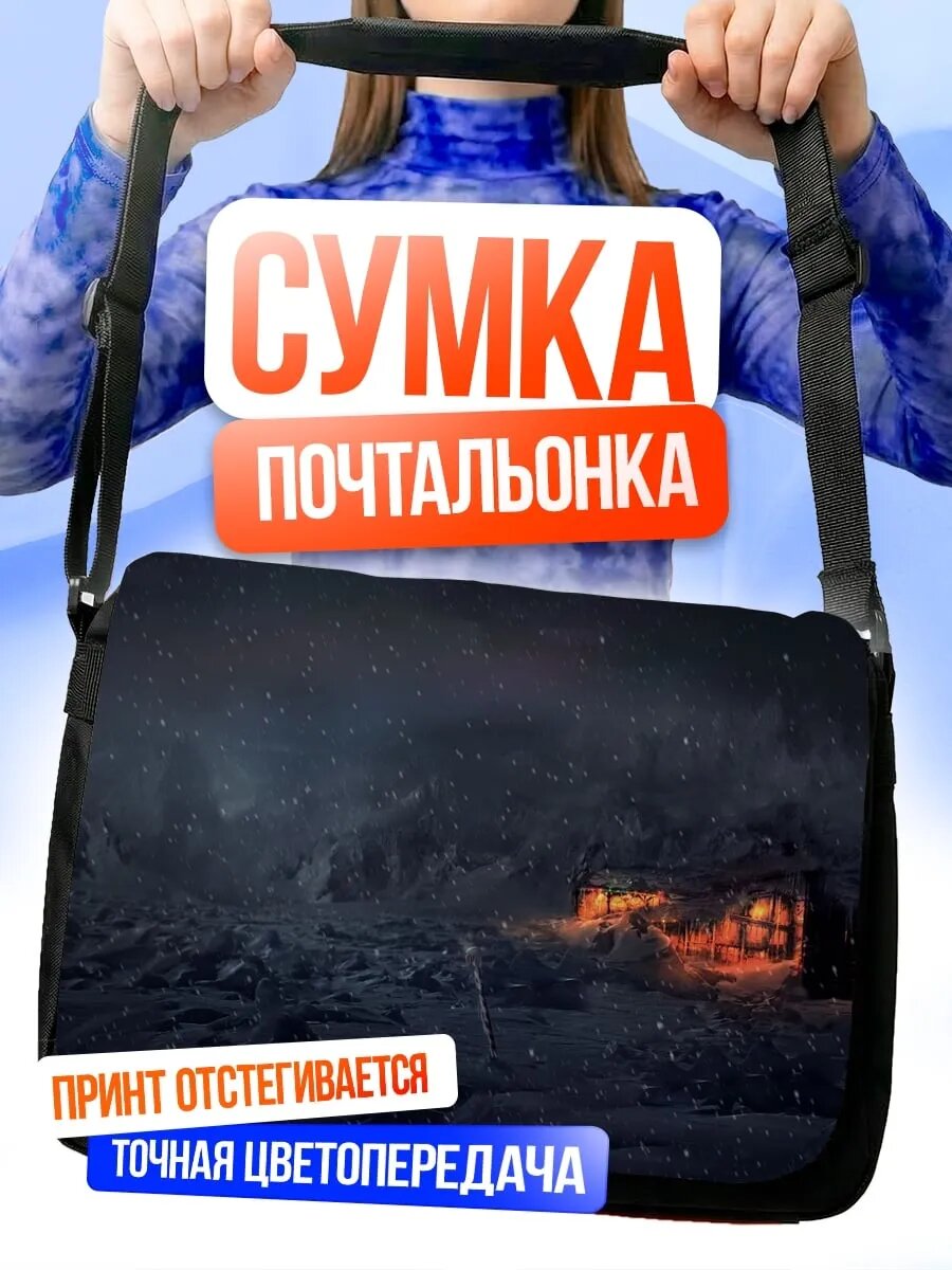 Сумка Зимний домик в снегу
