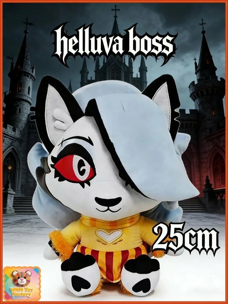 Helluva Boss Плюшевые игрушки с периметром Loona 25cm