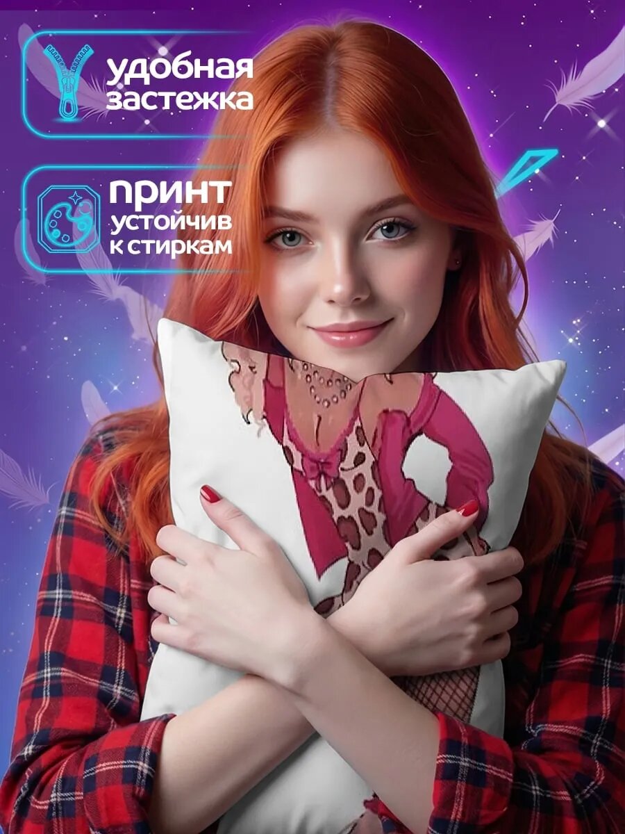 Подушка дакимакура Девушка в стиле ретро — фото 1