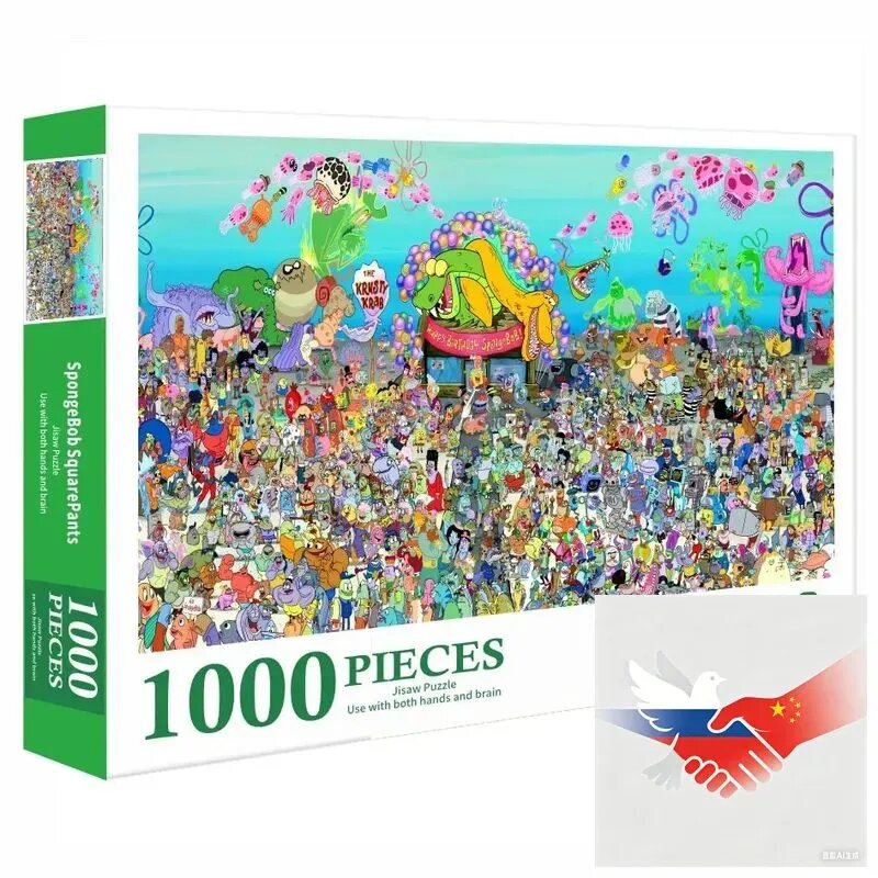 Пазл "Губка Боб", 1000 деталей
