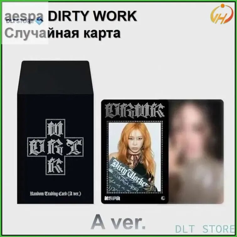 Снижение цены! Эксклюзивная карта Aespa DIRTY WORK A ver