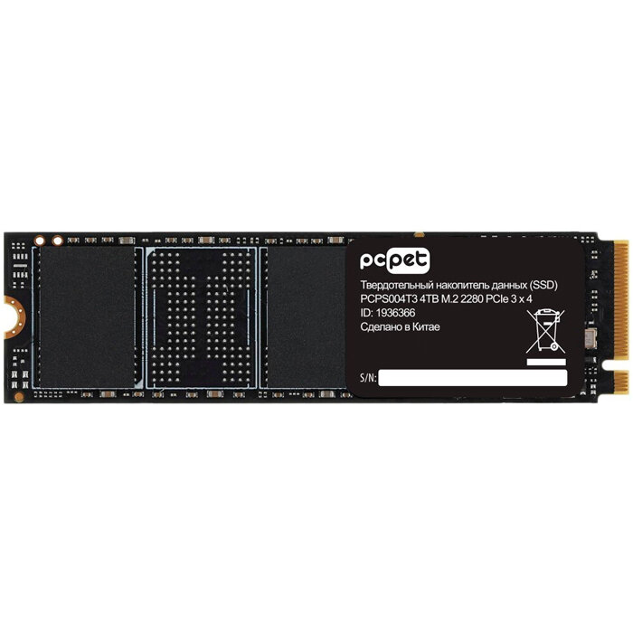 SSD-накопитель PC Pet 4Tb PCI-E 3.0 x4 PCPS004T3