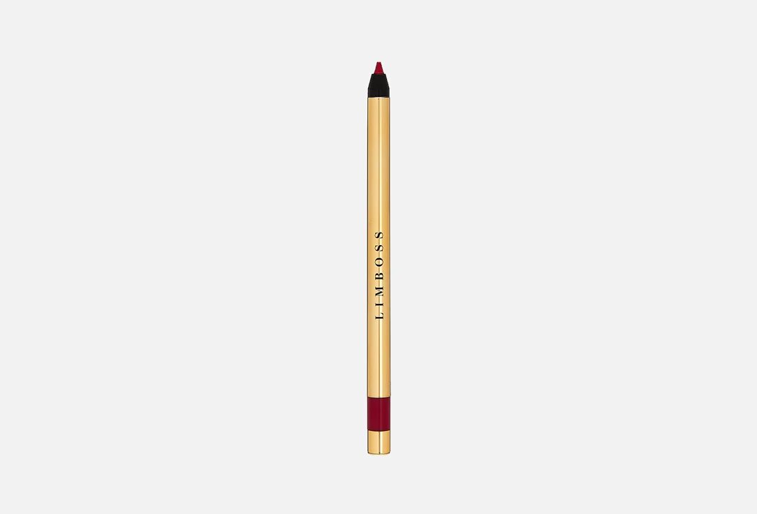 Limboss Dressy Lips Кремовый карандаш для губ 0.55 г Lady Berry