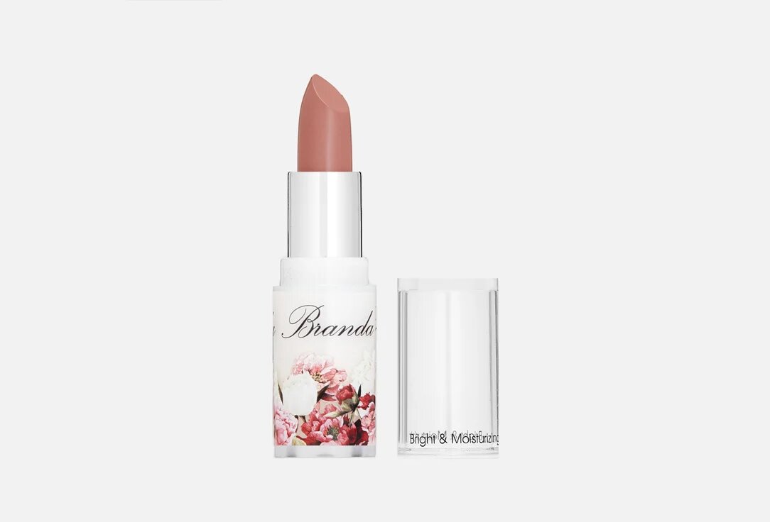 Landa Branda Soft & Matt Помада для губ 12 г CREAMY BEIGE