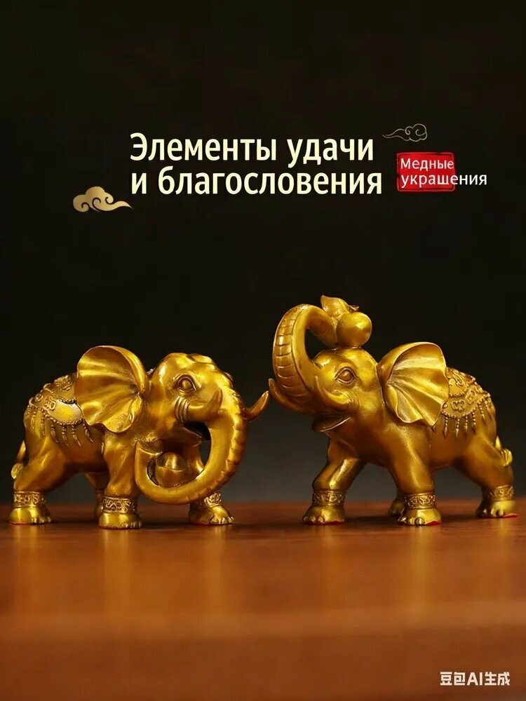 Статуэтка 5inch предметов из тыквы (пара), высота 10.51 см, длина 13 см