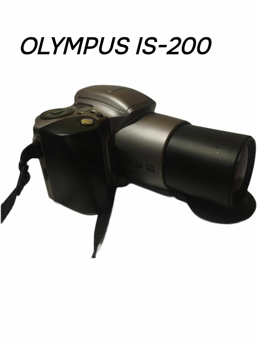 Пленочный фотоаппарат Olympus IS-200