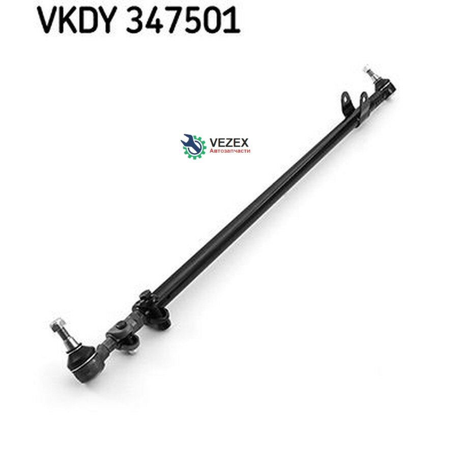 SKF VKDY347501 Центральная рулевая тяга