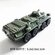 Модель танка Тигр 1/144 GRAPMAN BTR-80