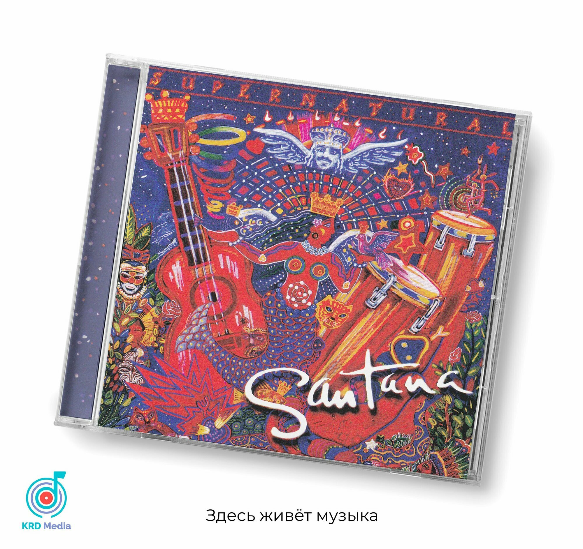 Santana - Supernatural, 1999, 12-page, CD-Аудио