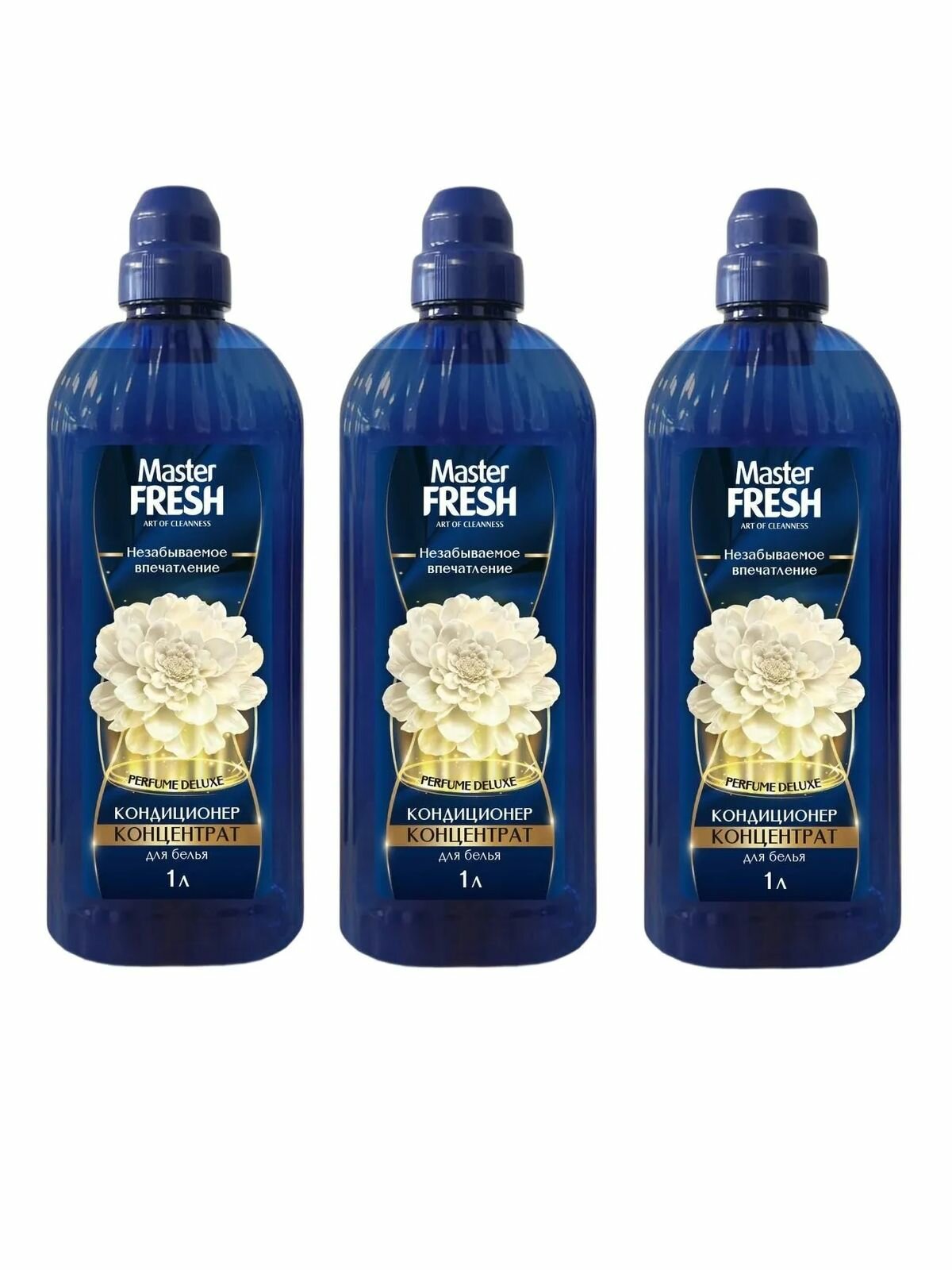 Master Fresh Кондиционер-концентрат для белья Perfume deluxe, незабываемое впечатление, 1 л, 3 шт