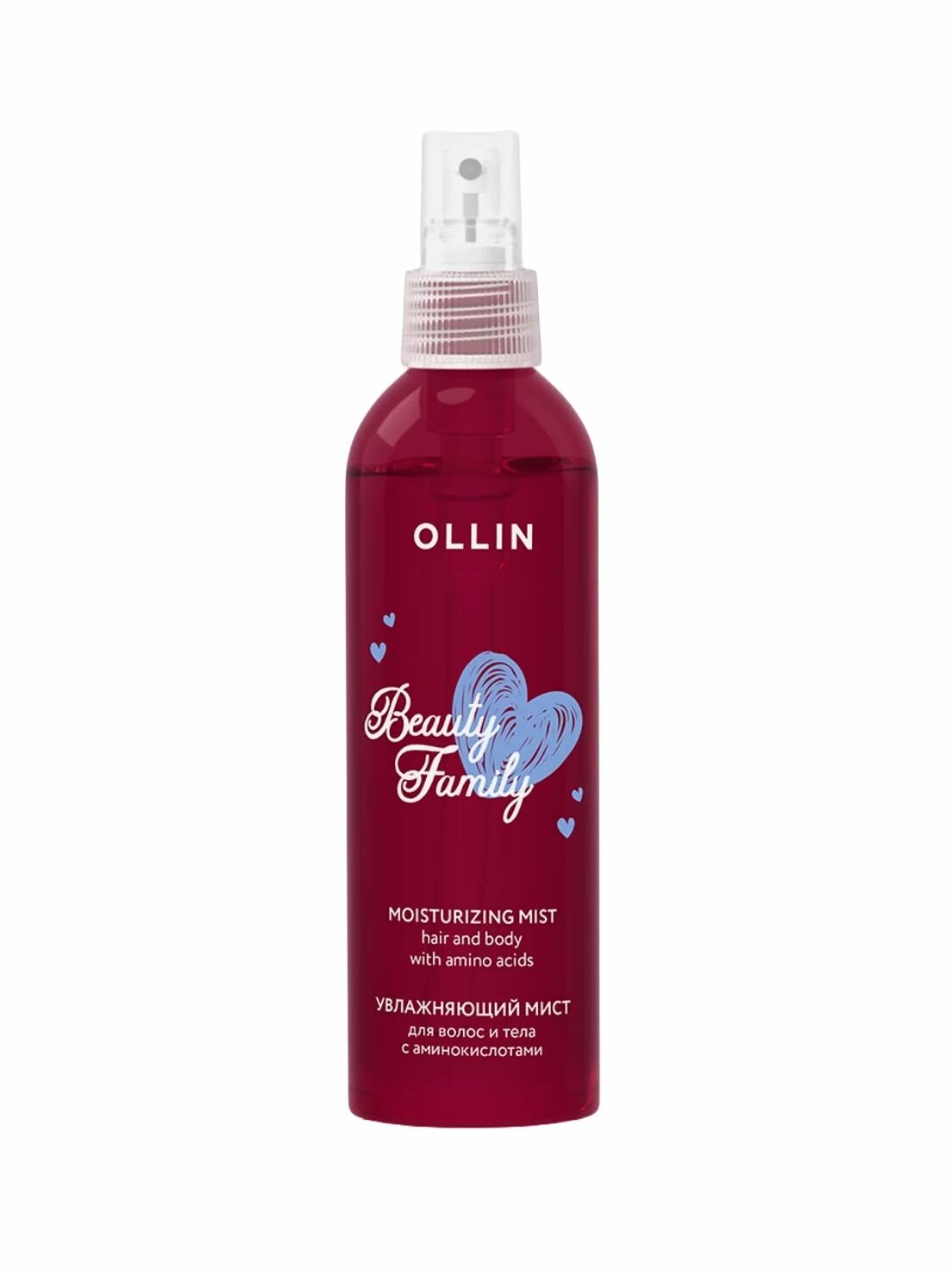 Увлажняющий мист для волос и тела OLLIN amino acids