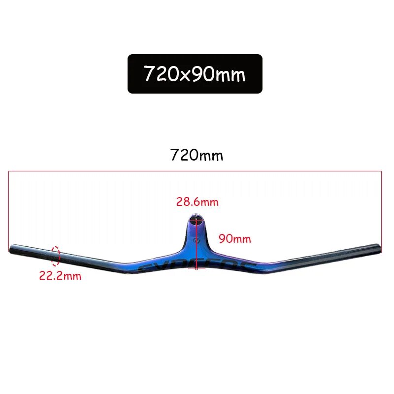 Syncros MTB Руль Карбон 680-800 мм