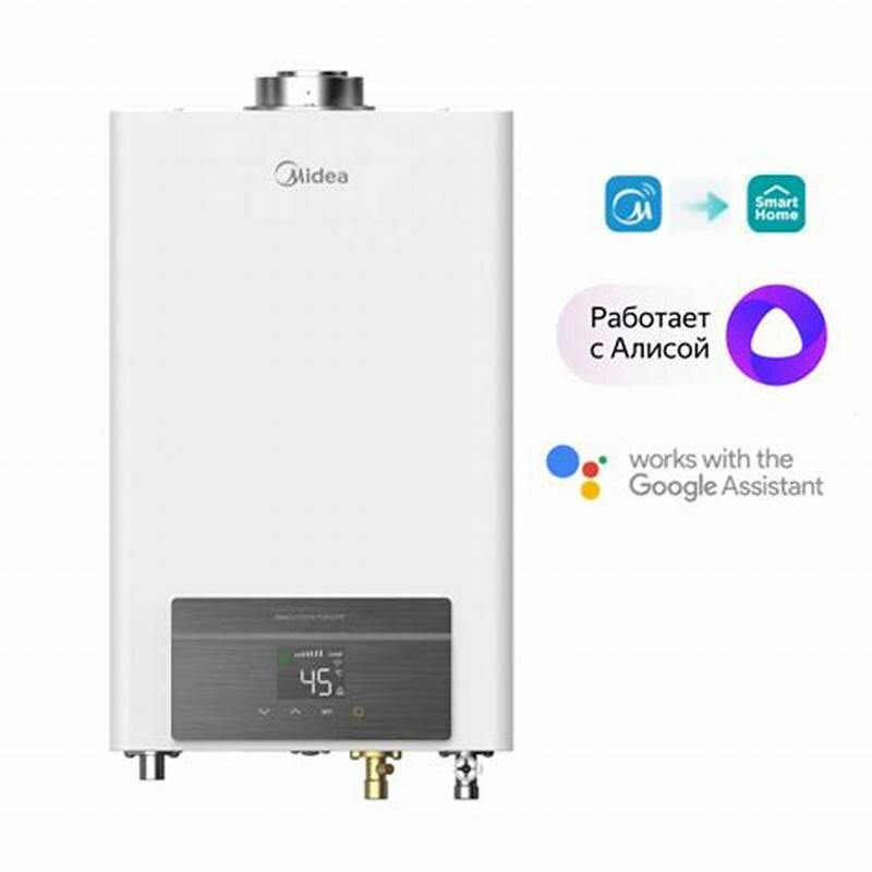 Водонагреватель газовый проточный Midea MGIWH-10-CC SEINE (дымоход в комплекте)