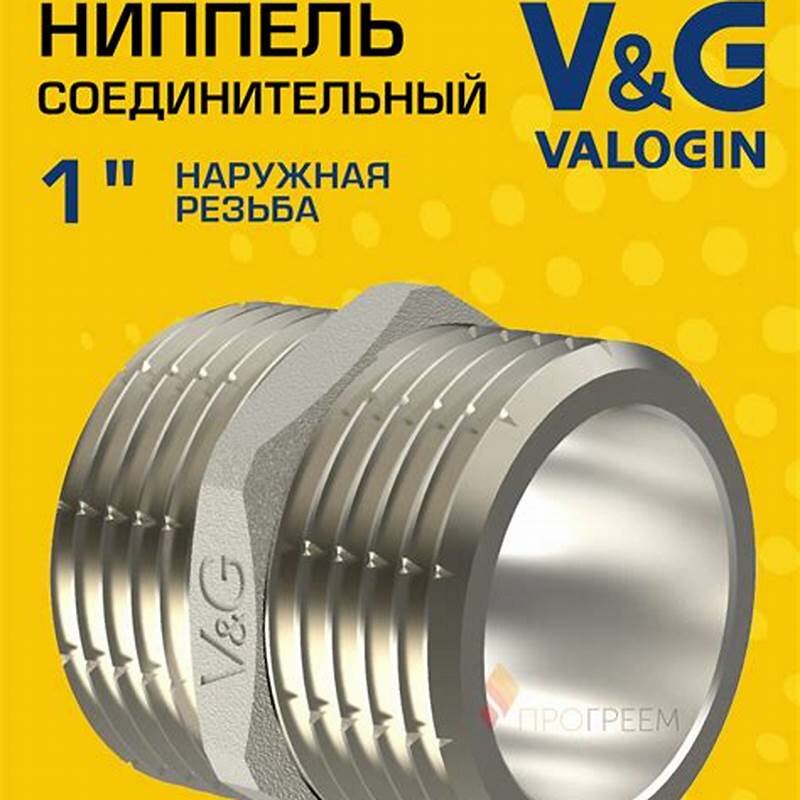 Ниппель соединительный V&G, наружная/наружная, 1"