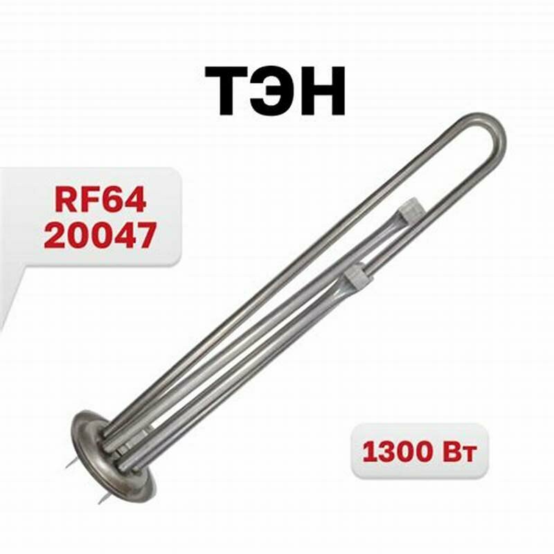 Нагревательный элемент RF64, 1,3 кВт, нержавеющая сталь, M4 под анод