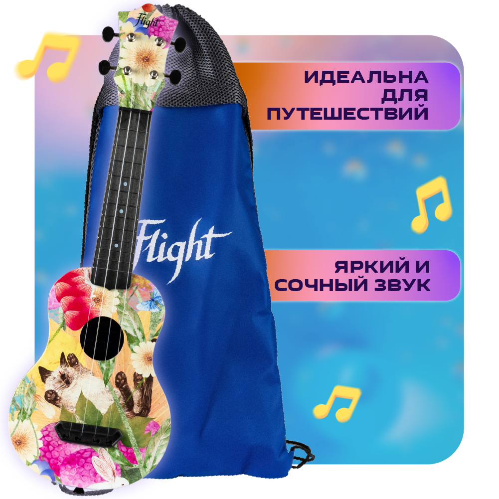 FLIGHT ULTRA S-42 Summer Cat - укулеле сопрано, серия Ultra, полностью из поликарбоната, армированного стекловолокном — фото 1