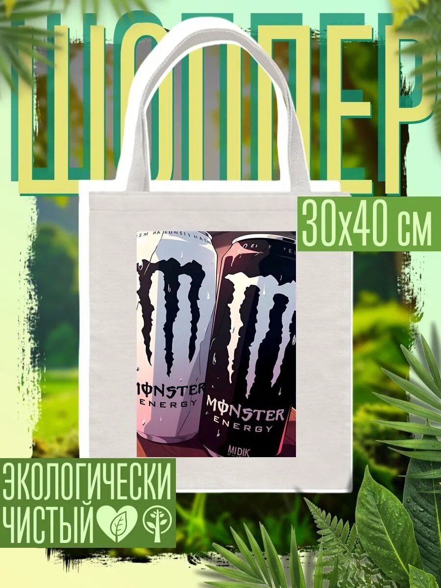 Шаль для женщин