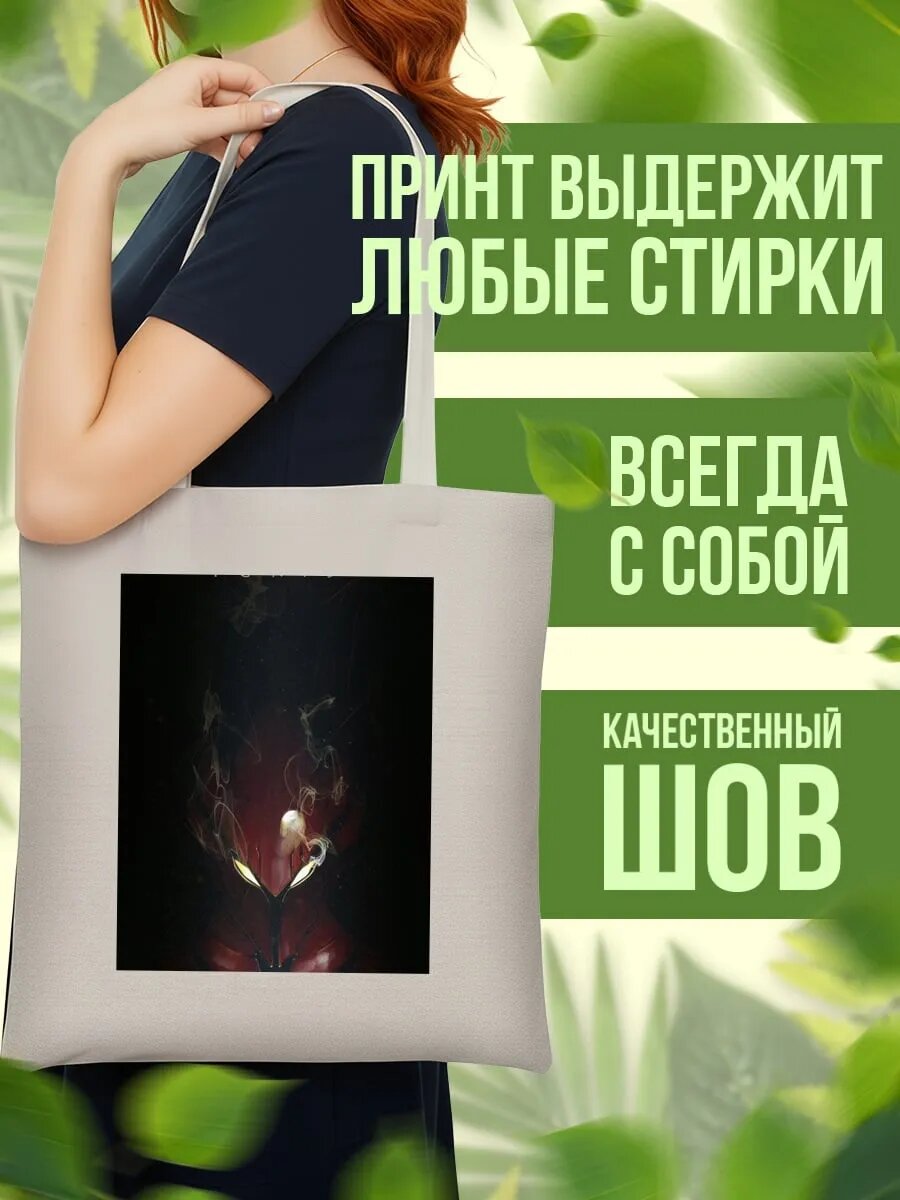 Сумка шоппер , айвори — фото 1