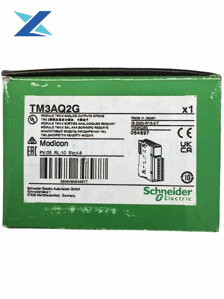 Новый Выходной модуль TM3AQ2G