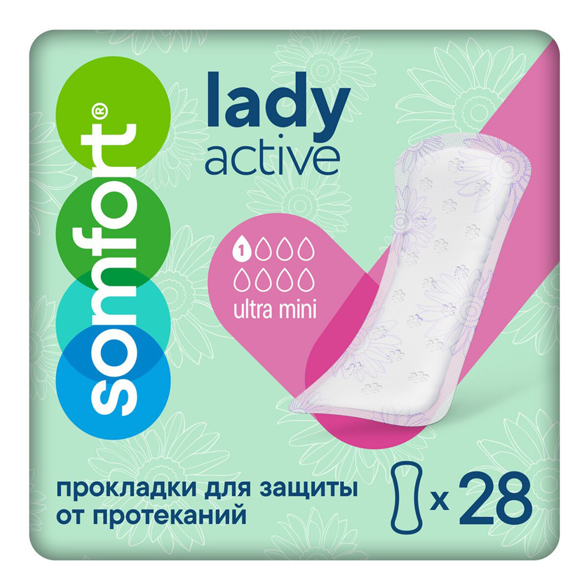 Somfort Lady прокладки Active Ultra Mini, 28 шт.