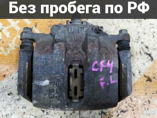 Суппорт Лево / Перед с пробегом Honda Stepwagon, Stepwgn RF3