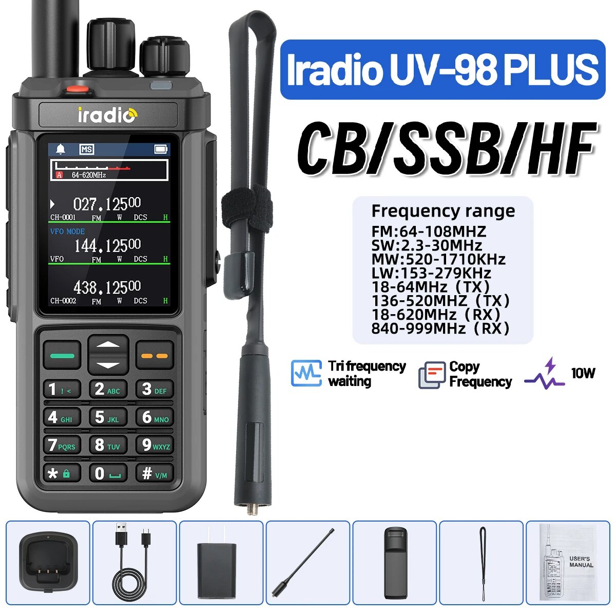 Iradio UV-98 PLUS Многодиапазонный 10W FM AM SSB HF кросс-диапазонный репеатер с большим экраном 2,4" рация для коротких волн для радиолюбителей RT-880