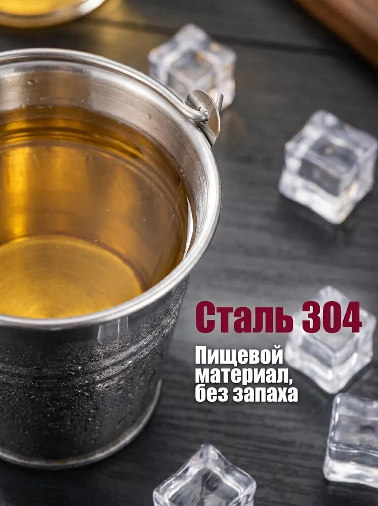 Рюмка 50 мл 3 шт — фото 1