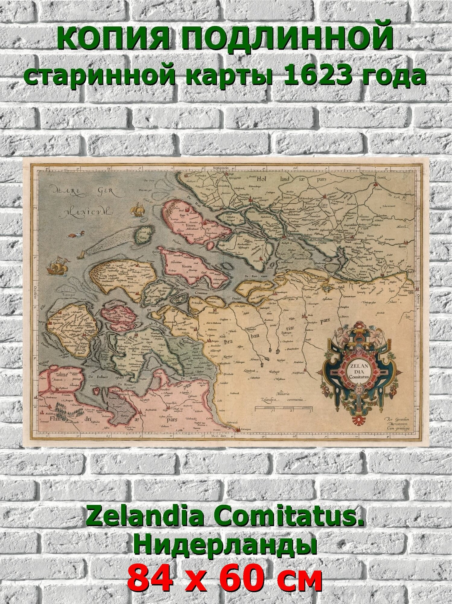 Старинная, 1623 года Карта Zelandia Comitatus. Нидерланды.