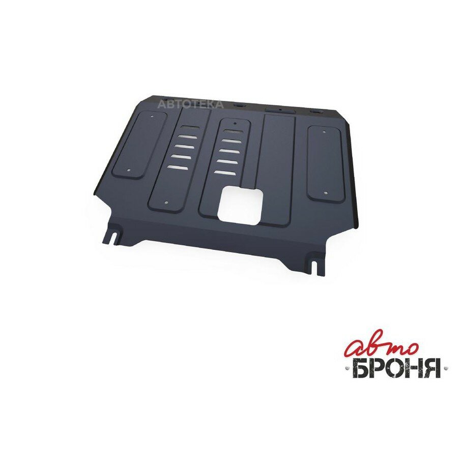 Защита картера KIA CARNIVAL 15- 3.3 автоброня 111028351